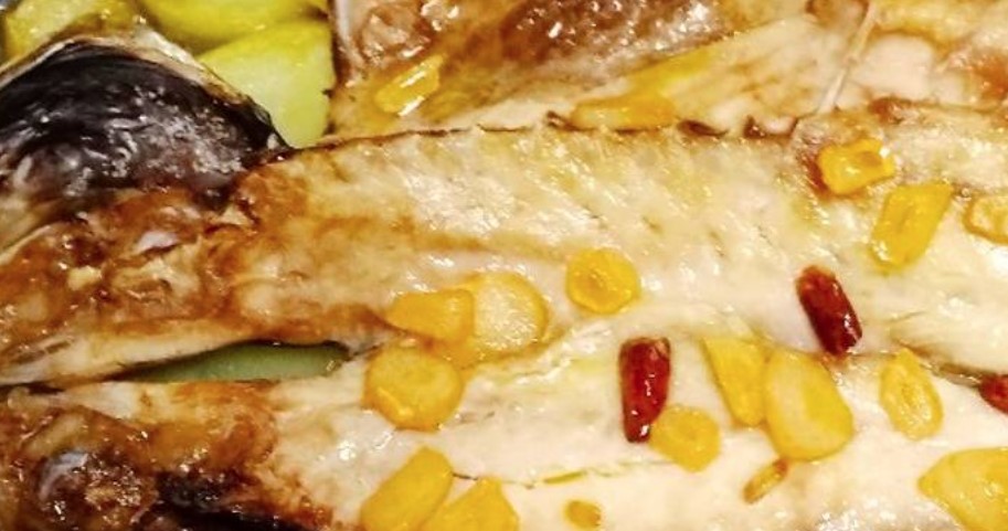 Chicharro a la Bilbaína: A Spanish Culinary Gem | Chef Reader
